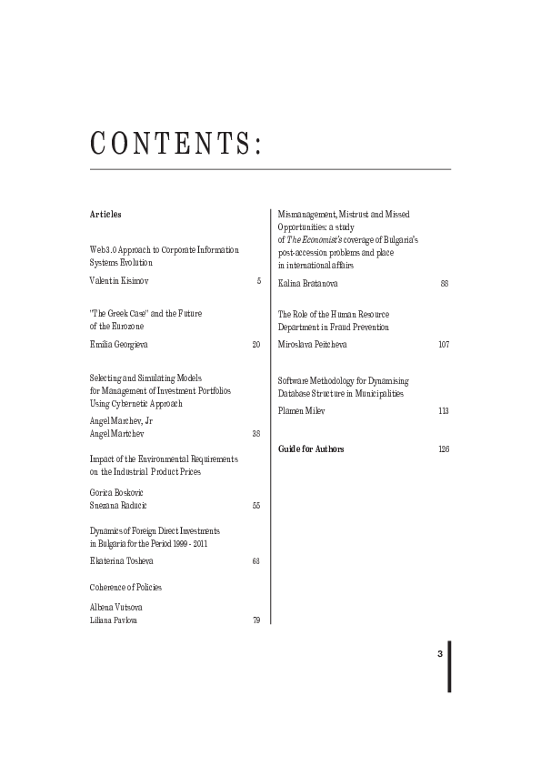 (PDF) Selecting and Simulating Models for Management of Investment ...