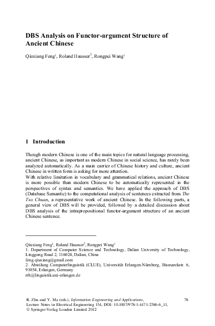 (PDF) DBS Analysis on Functor-Argument Structure of Ancient Chinese | Roland Hausser - Academia.edu