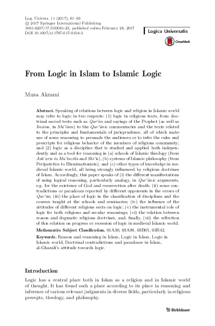 (PDF) Logica Universalis From Logic in Islam to Islamic Logic | Musa ...