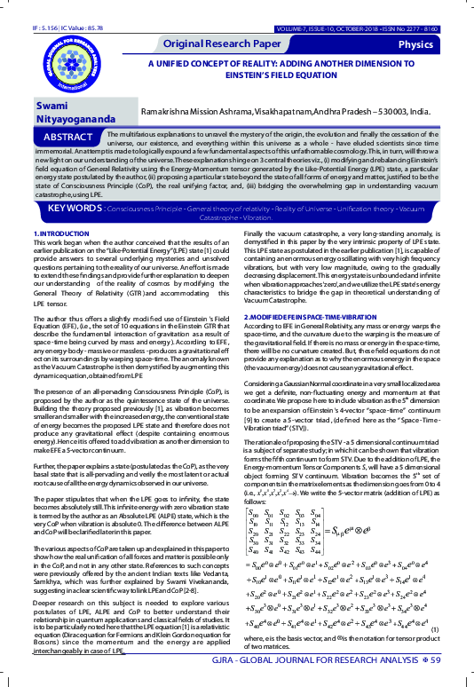 (PDF) A Unified Concept of Reality: Adding Another Dimension to ...