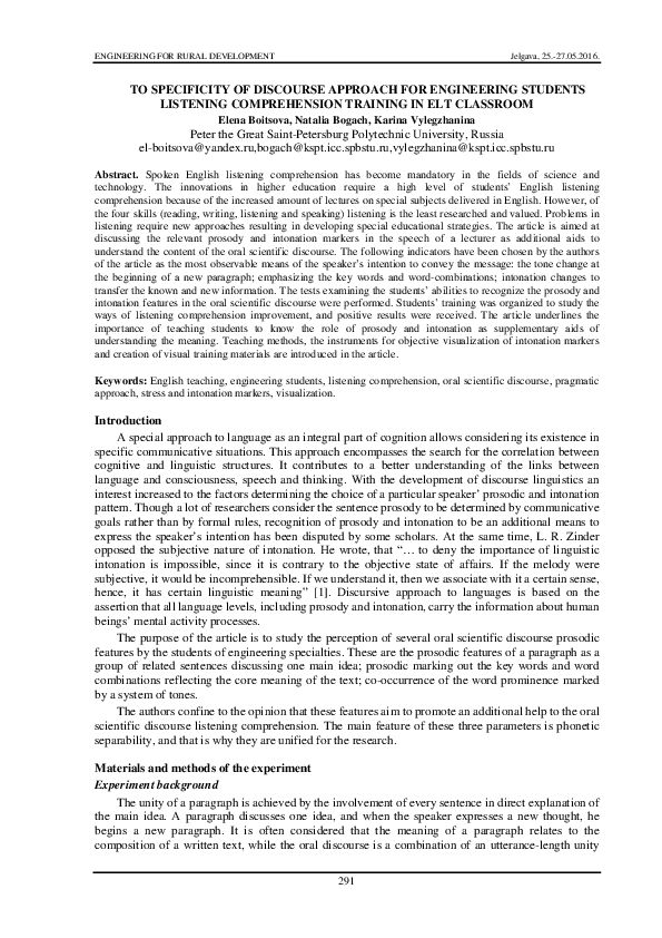 (PDF) To Specificity of Discourse Approach for Engineering Students ...