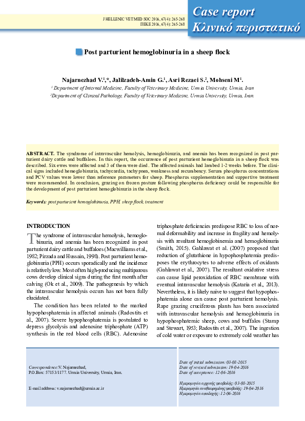(PDF) Post parturient hemoglobinuria in a sheep flock