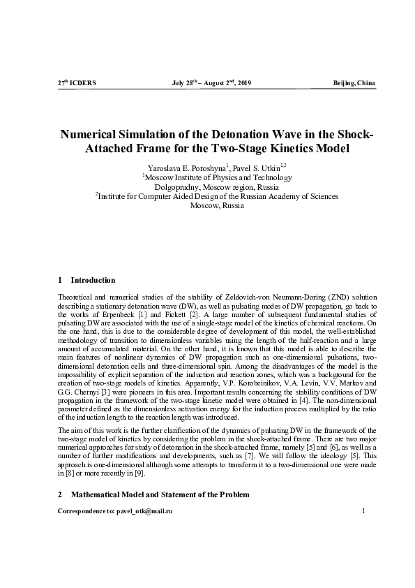 Pdf Numerical Simulation Of The Detonation Wave In The Shock