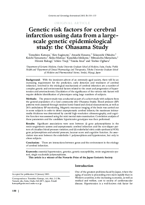 (PDF) Genetic risk factors for cerebral infarction using data from a ...