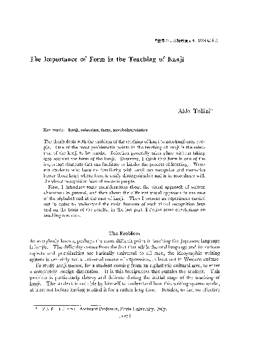 (PDF) The Importance of Form