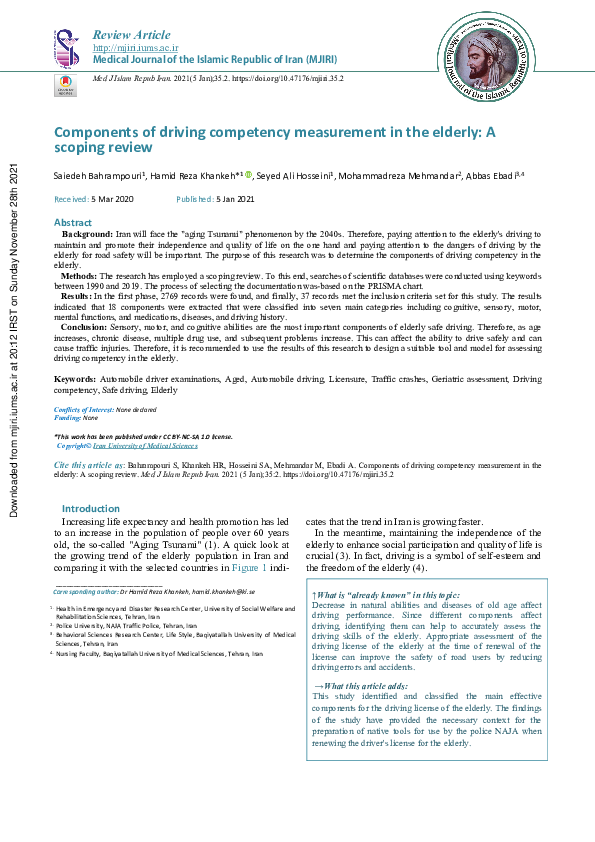 (PDF) Components of driving competency measurement in the elderly: A ...