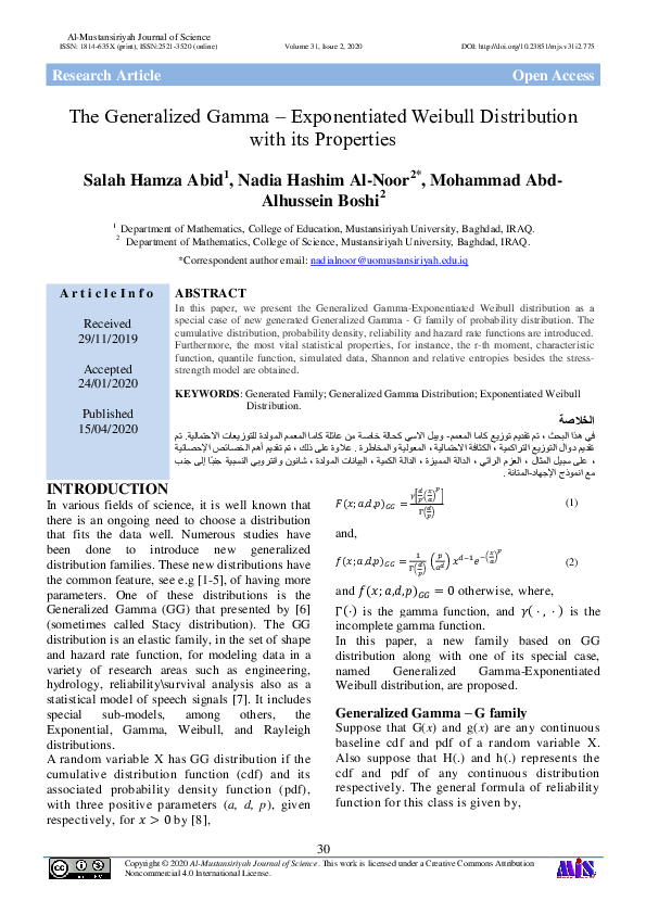 (PDF) The Generalized Gamma – Exponentiated Weibull Distribution with ...