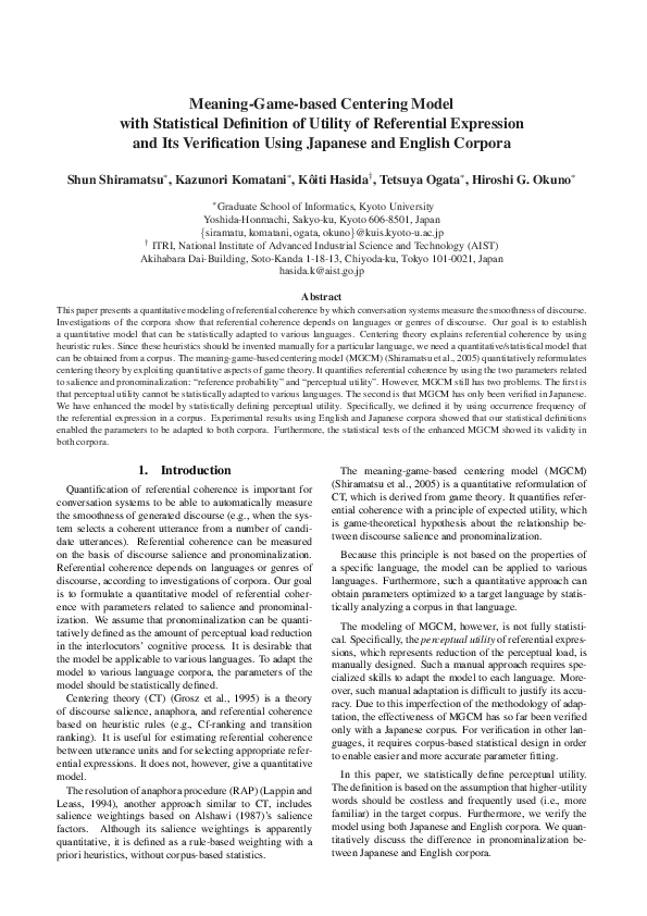 Pdf Meaning Game Based Centering Model With Statistical Definition Of