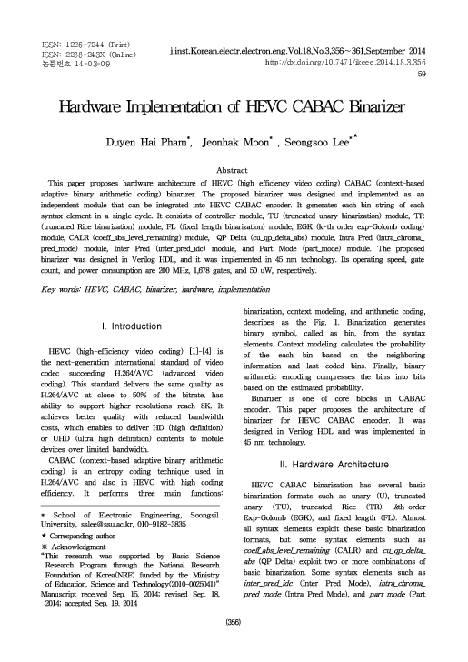 Pdf Hardware Implementation Of Hevc Cabac Binarizer