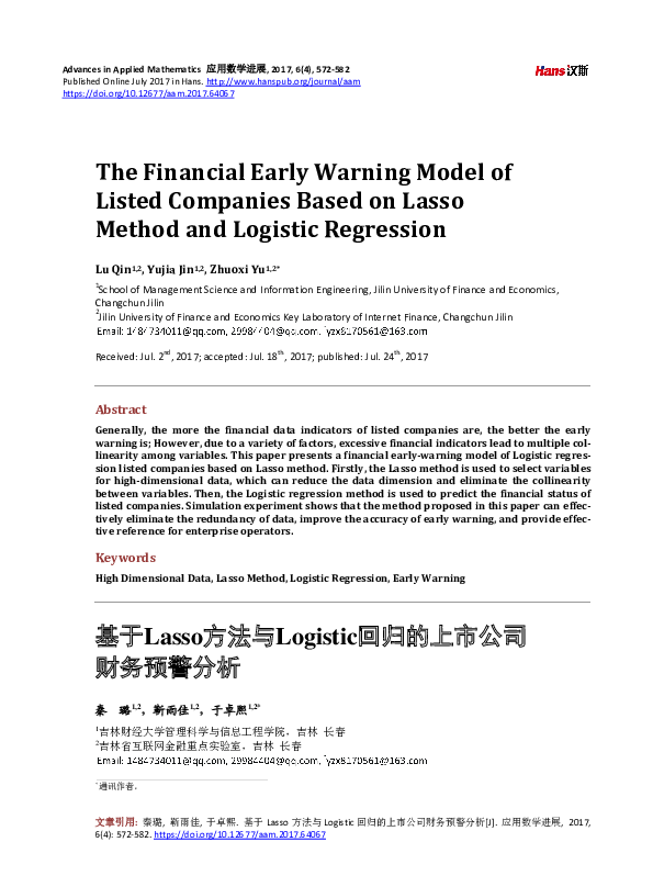 (PDF) The Financial Early Warning Model of Listed Companies Based on ...