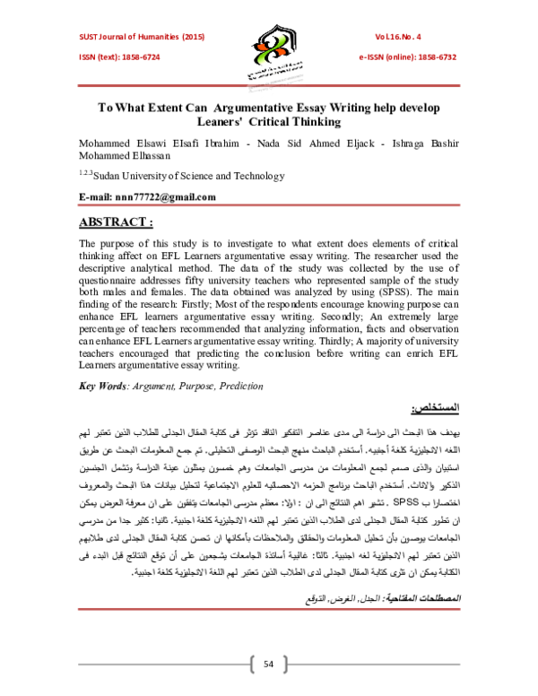 (PDF) To What Extent Can Argumentative Essay Writing help develop ...