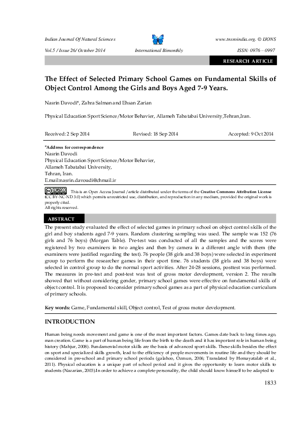 (PDF) The Effect of Selected Primary School Games on Fundamental Skills ...