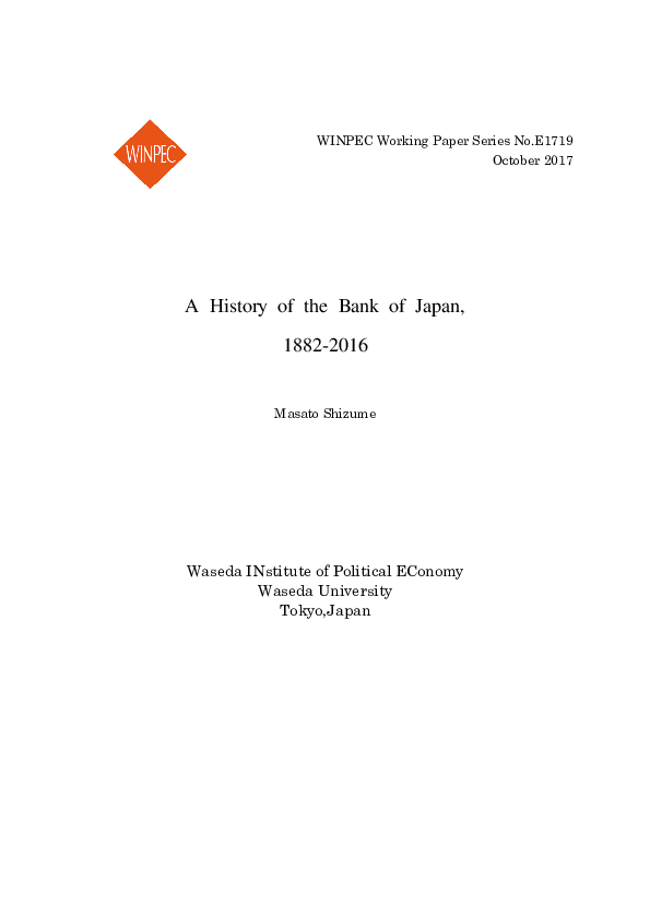 (PDF) A History of the Bank of Japan, 1882-2016