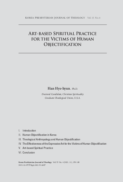 (PDF) Art-based Spiritual Practice for the Victims of Human Objectification