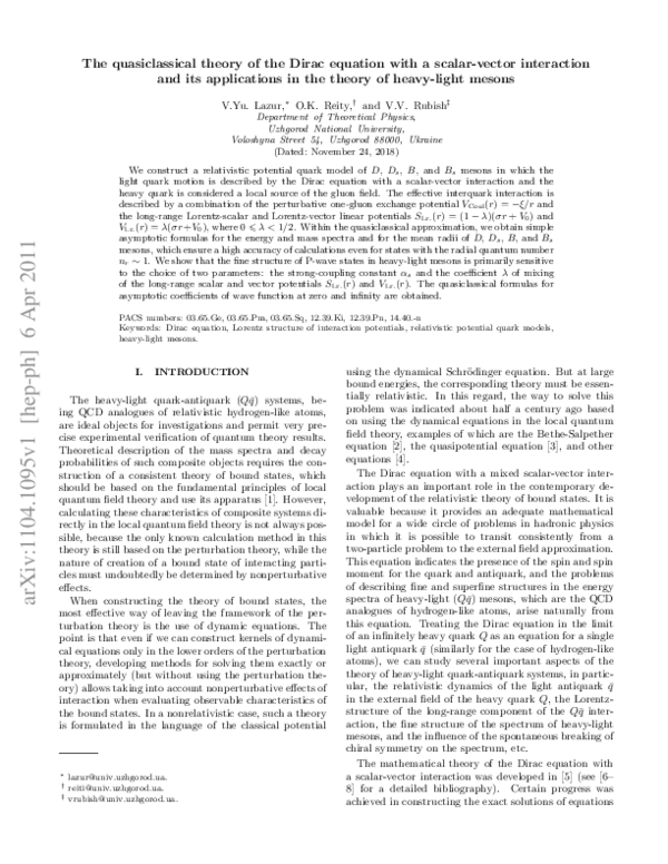 Pdf Quasiclassical Theory Of The Dirac Equation With A Scalar Vector Interaction And Its