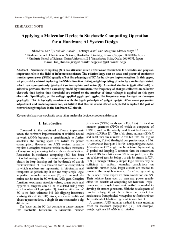 Pdf Applying A Molecular Device To Stochastic Computing Operation For A Hardware Ai System Design