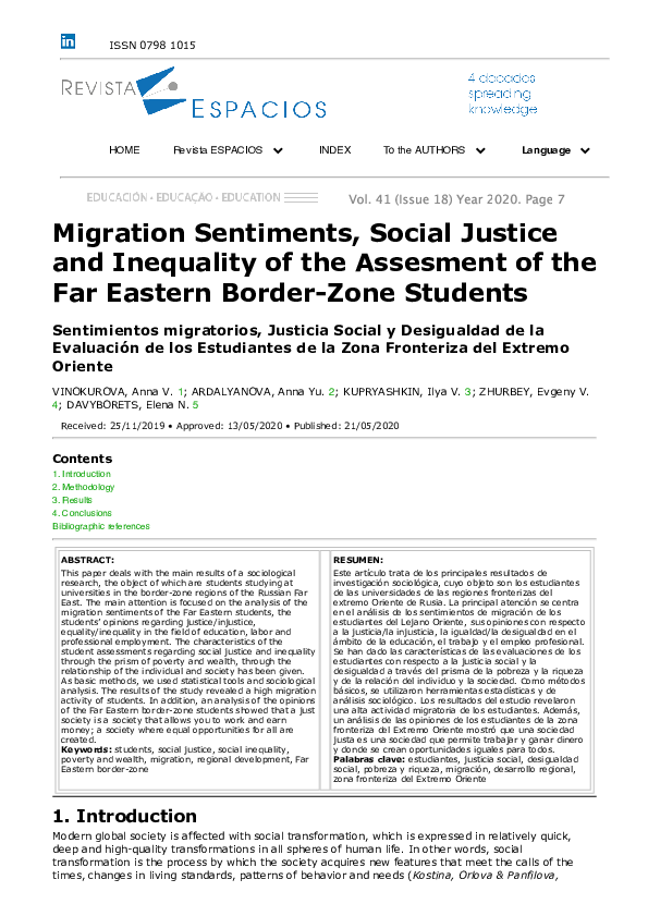 (PDF) Migration Sentiments, Social Justice and Inequality of the ...