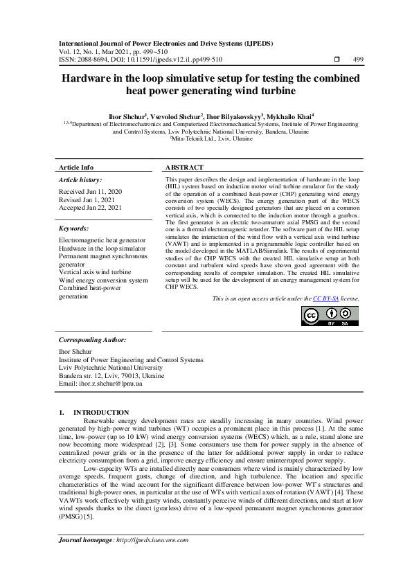 Pdf Hardware In The Loop Simulative Setup For Testing The Combined Heat Power Generating Wind