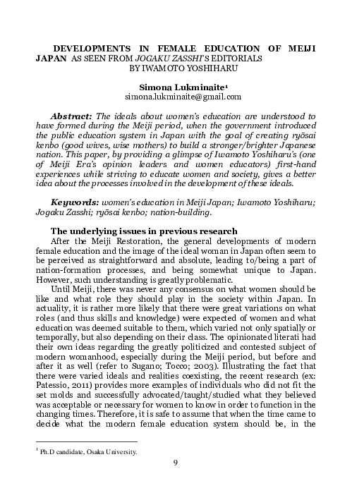 (PDF) Developments in Female Education of Meiji Japan as Seen from Jogaku Zasshi’s Editorials by ...