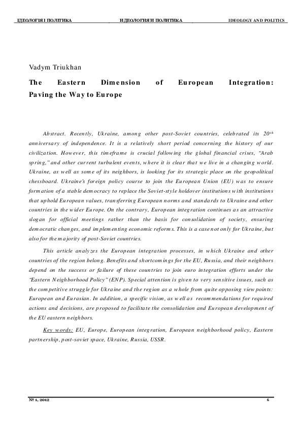 (PDF) The Eastern Dimension of European Integration : Paving the Way to ...