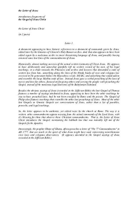 (DOC) the Letter of Jesus Christ