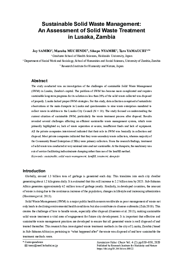 (PDF) Sustainable Solid Waste Management An Assessment of Solid Waste ...