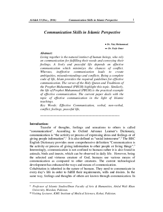 (PDF) Communication Skills in Islamic Perspective