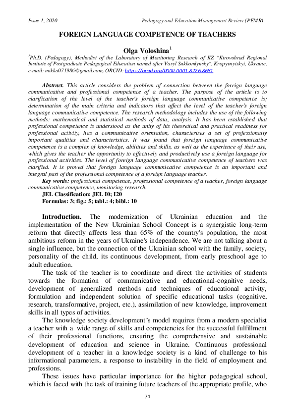 (PDF) Foreign Language Competence of Teachers