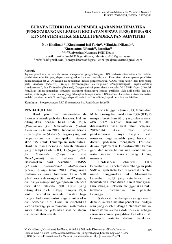 (PDF) Budaya Kediri Dalam Pembelajaran Matematika (Pengembangan Lembar Kegiatan Siswa (LKS ...