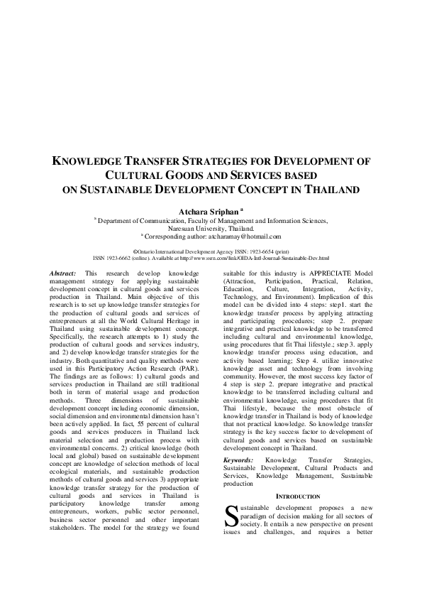 (PDF) Knowledge Transfer Strategies for Development of Cultural Goods and Services Based on ...
