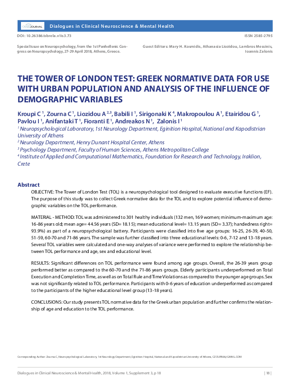 (PDF) The Tower of London Test: Greek Normative Data for Use with Urban ...