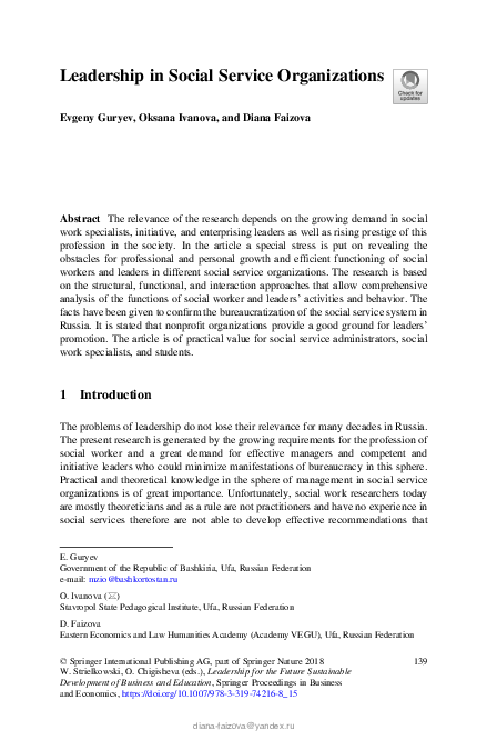 (PDF) Leadership in Social Service Organizations