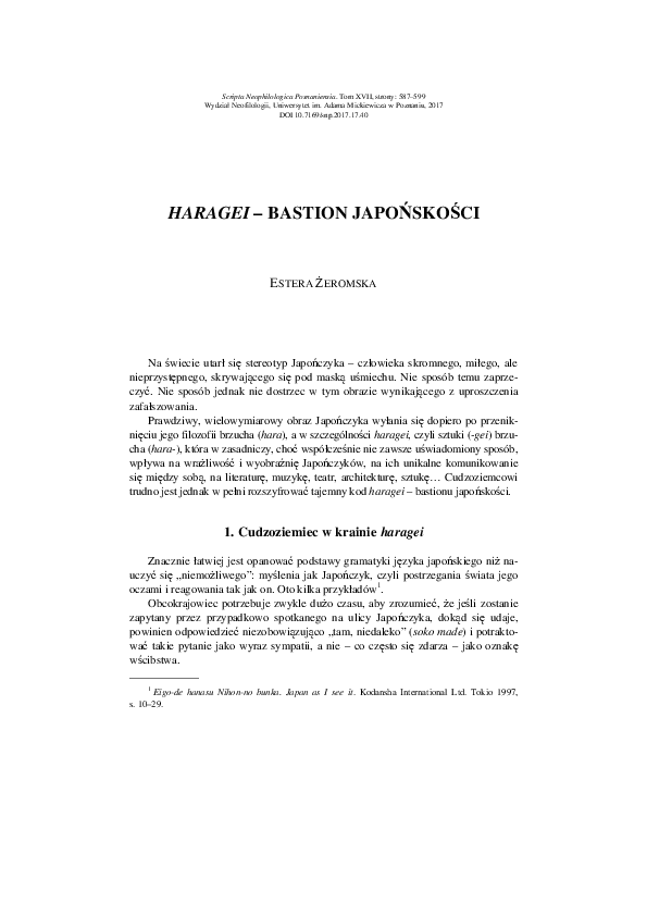 (PDF) Haragei – bastion japońskości