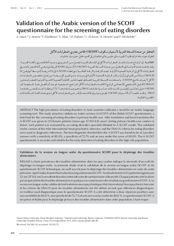 (PDF) Validation of the Arabic version of the SCOFF questionnaire for ...