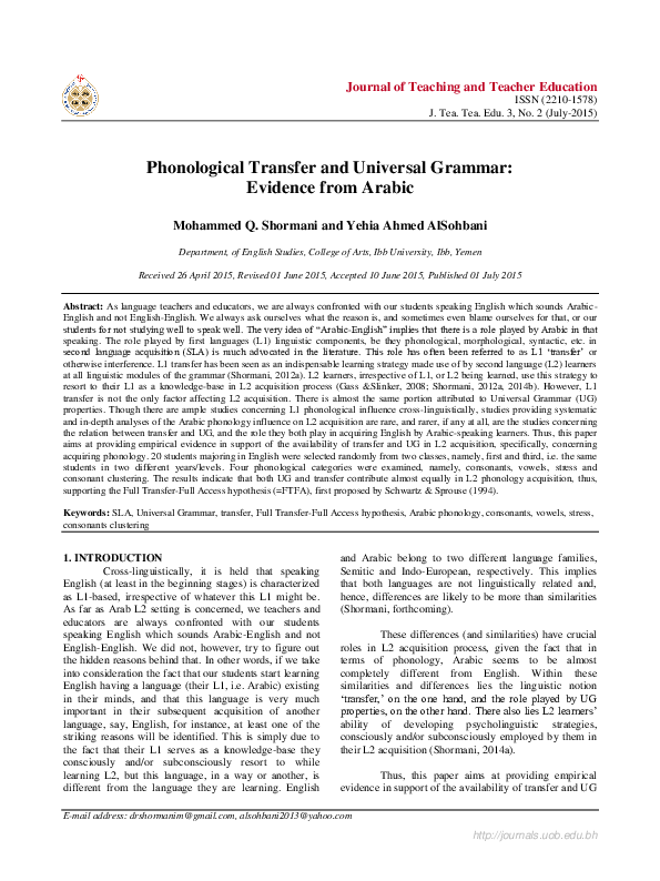 (PDF) Phonological Transfer and Universal Grammar: Evidence from Arabic