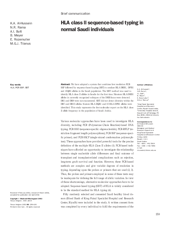 Pdf Hla Class Ii Sequence Based Typing In Normal Saudi Individuals