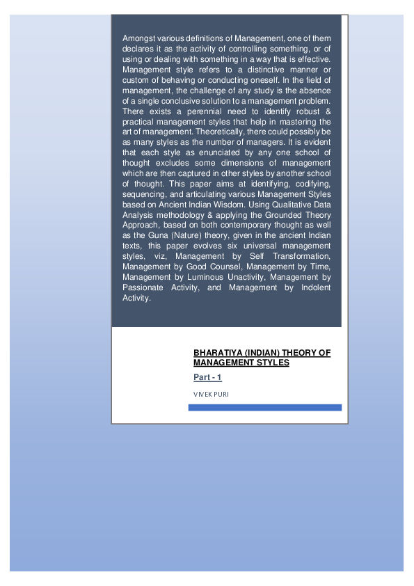 (PDF) Bharatiya (Indian) Theory of Management Styles – Part I