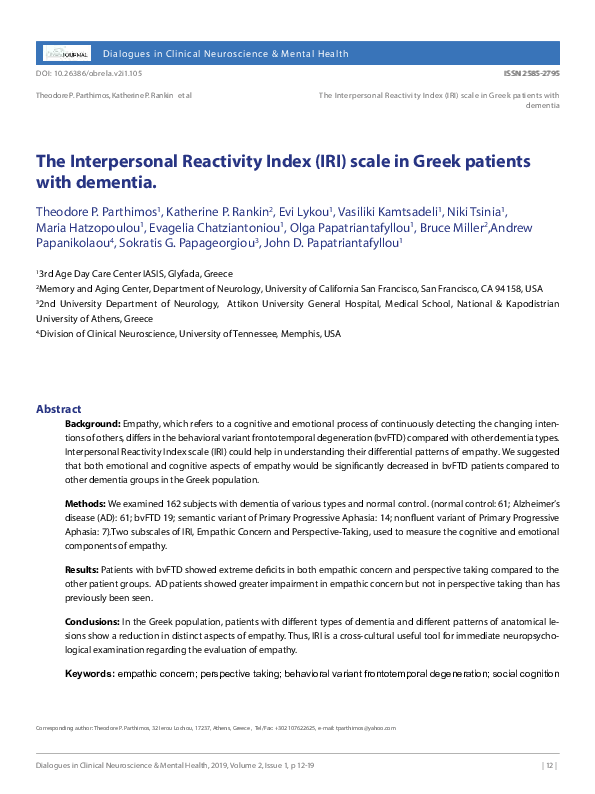 (PDF) The Interpersonal Reactivity Index (IRI) scale in Greek patients ...