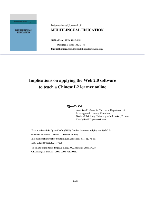 (PDF) Implications on applying the Web 2.0 software to teach a Chinese ...