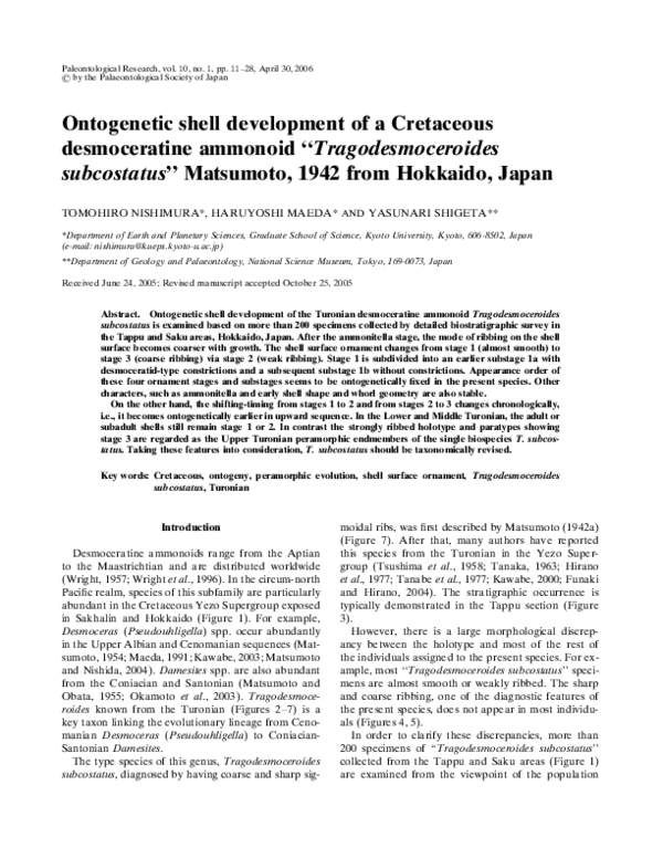 (PDF) Ontogenetic shell development of a Cretaceous desmoceratine ...