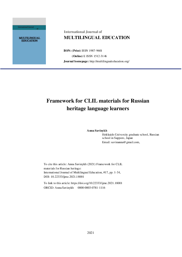 (PDF) Framework for CLIL materials for Russian heritage language learners