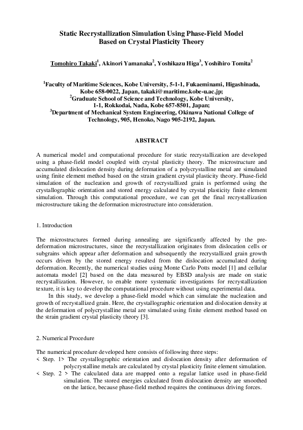 Pdf Static Recrystallization Simulation Using Phase Field Model Based
