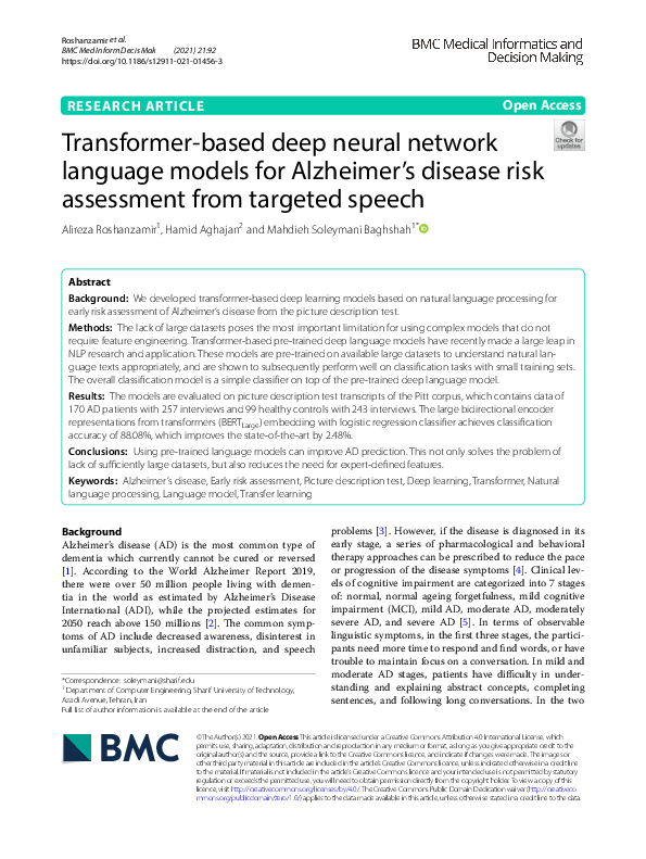 Pdf Transformer Based Deep Neural Network Language Models For