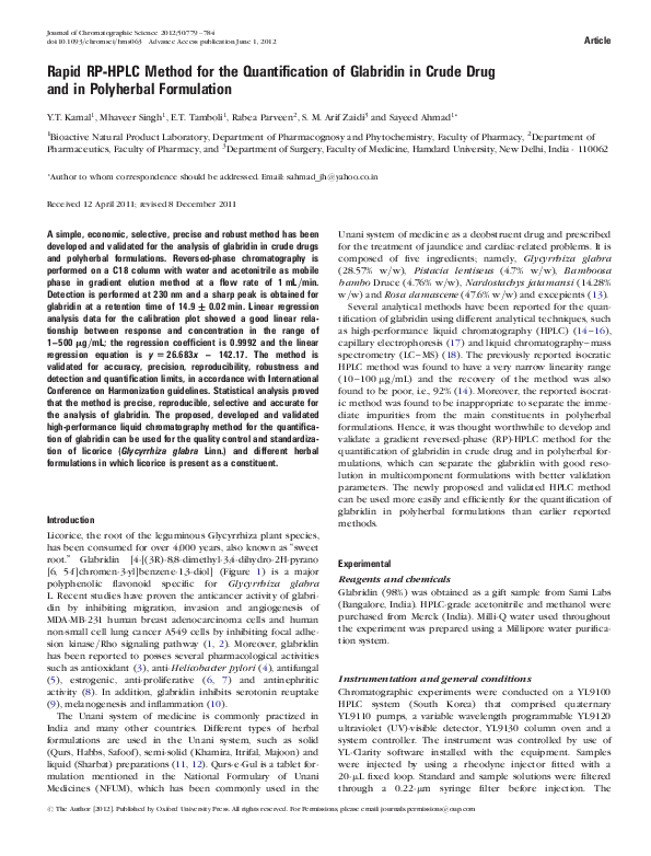 Pdf Rapid Rp Hplc Method For The Quantification Of Glabridin In Crude
