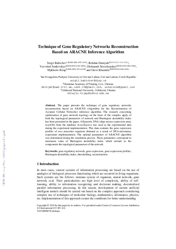 Pdf Technique Of Gene Regulatory Networks Reconstruction Based On Aracne Inference Algorithm