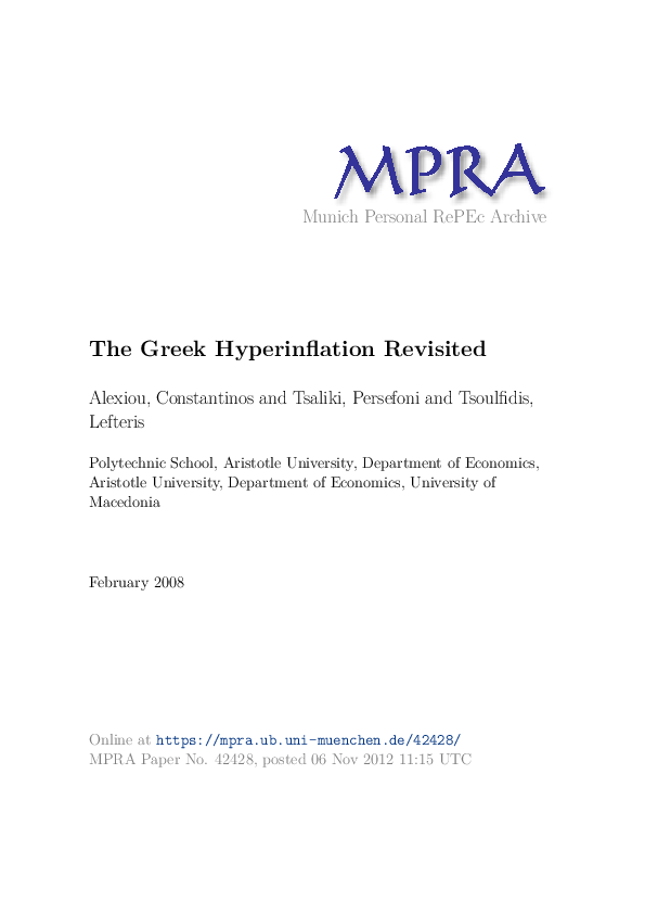 (PDF) The Greek Hyperinflation Revisited