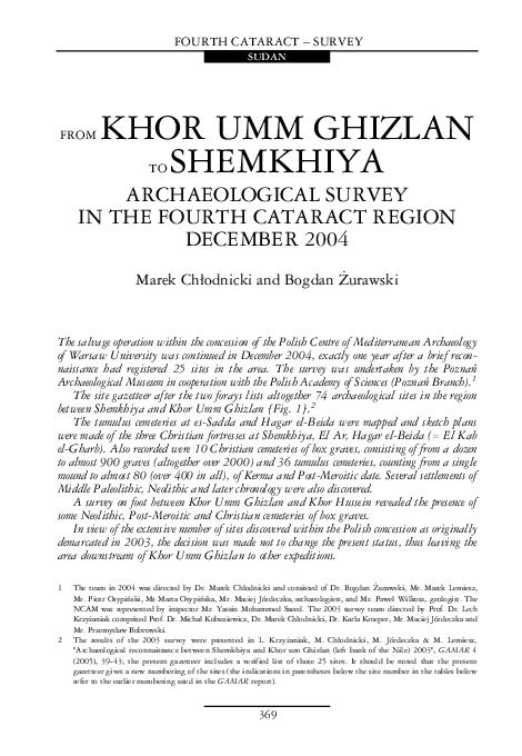 (PDF) From Khor Umm Ghizlan to Shemkhiya : Archaeological survey in the ...