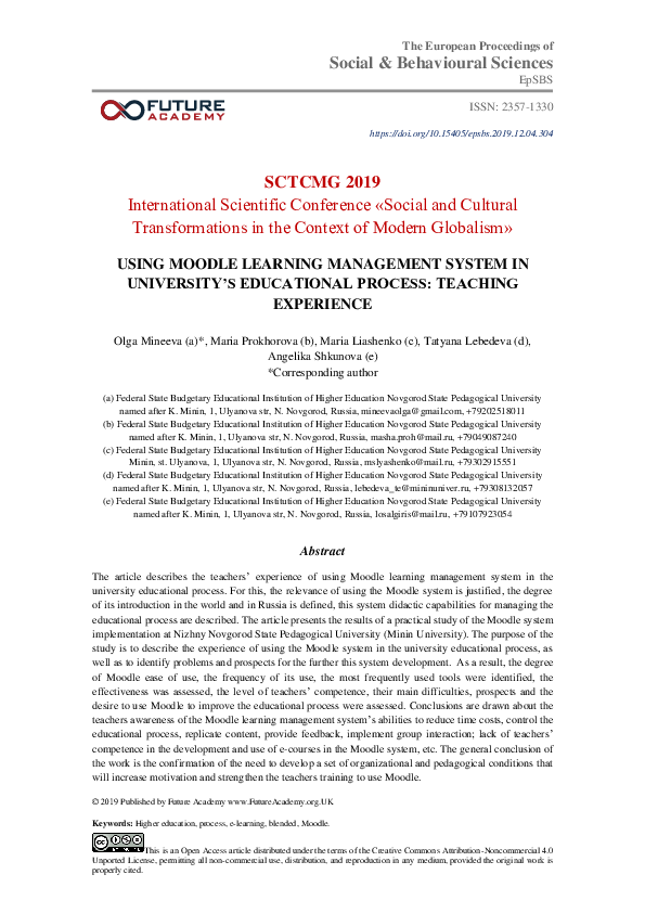 Pdf Using Moodle Learning Management System In Universitys Educational Process Teaching