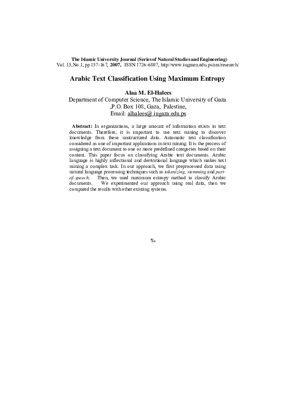 (PDF) Classification Using Maximum Entropy