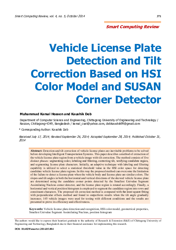 (PDF) Vehicle License Plate Detection and Tilt Correction Based on HSI ...
